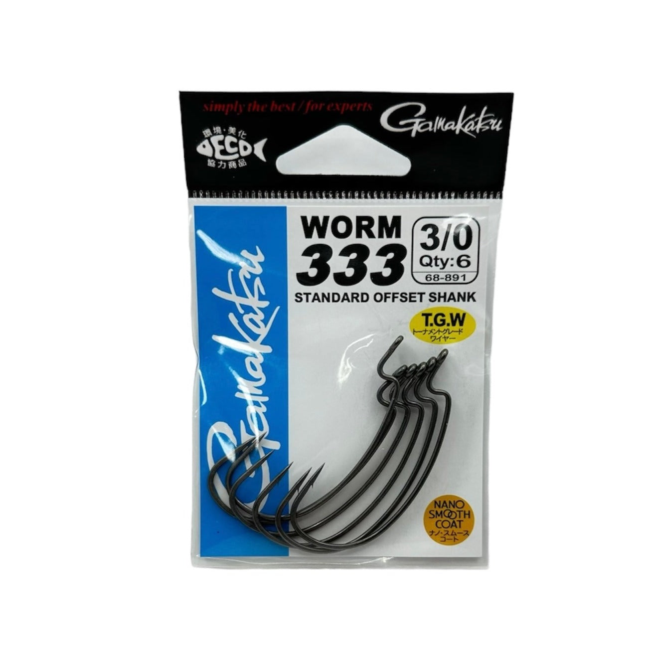 Gamakatsu Worm Hook NSC - EPIC Fishing Singapore
