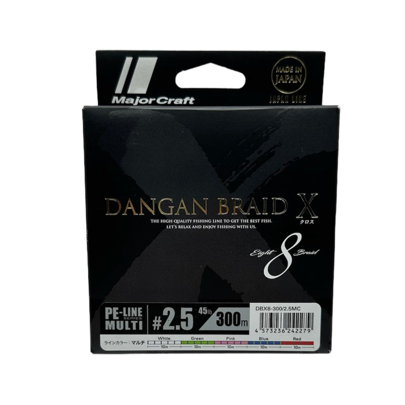 Major Craft Dangan Braid X Line X8 300m - EPIC Fishing Singapore