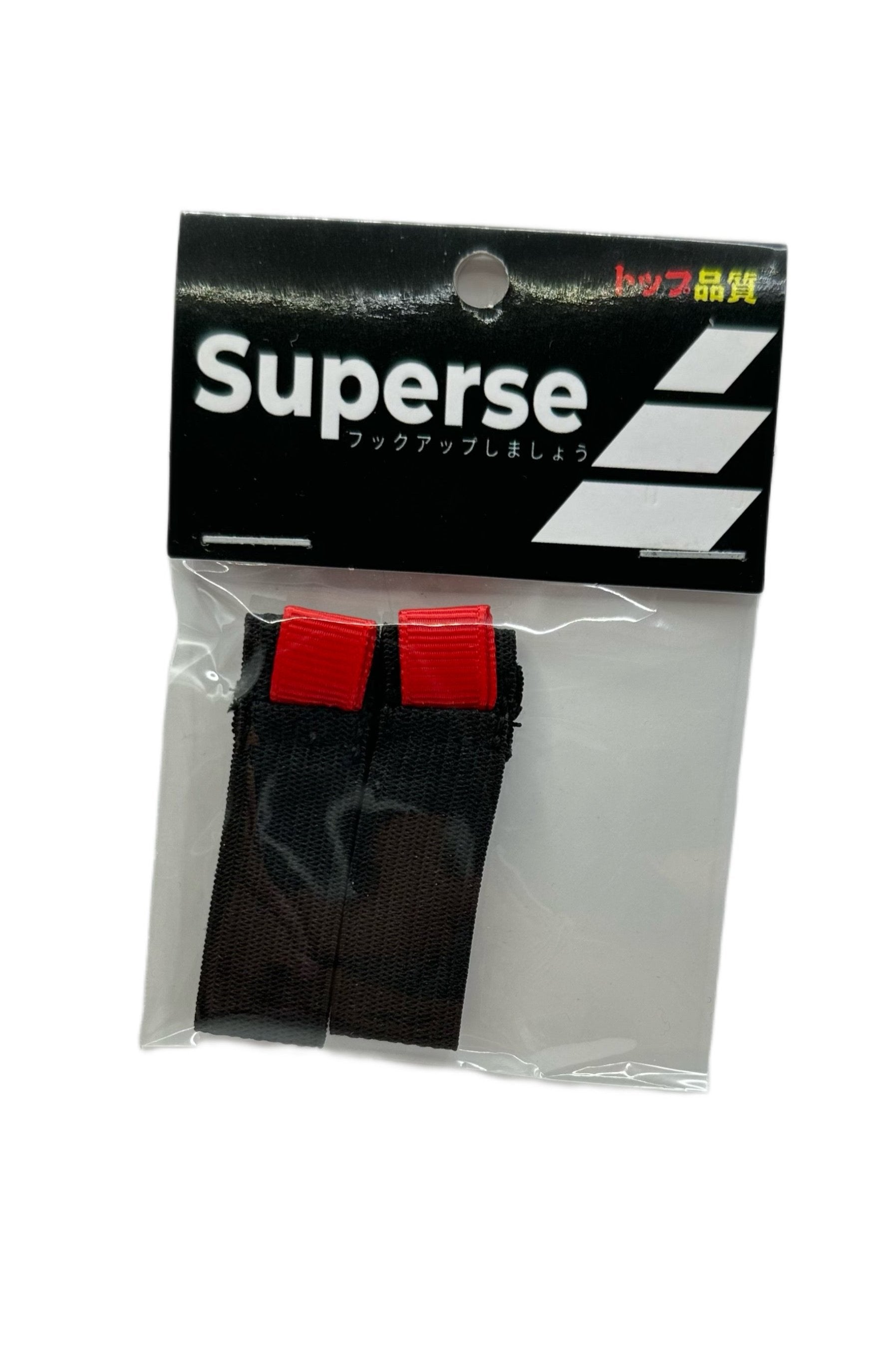 Superse Spool Belt for Reels – EPIC Fishing